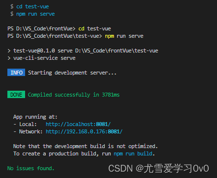 VSCode使用命令创建vue项目_you are using node v13.14.0, but vue-cli-service r-CSDN博客