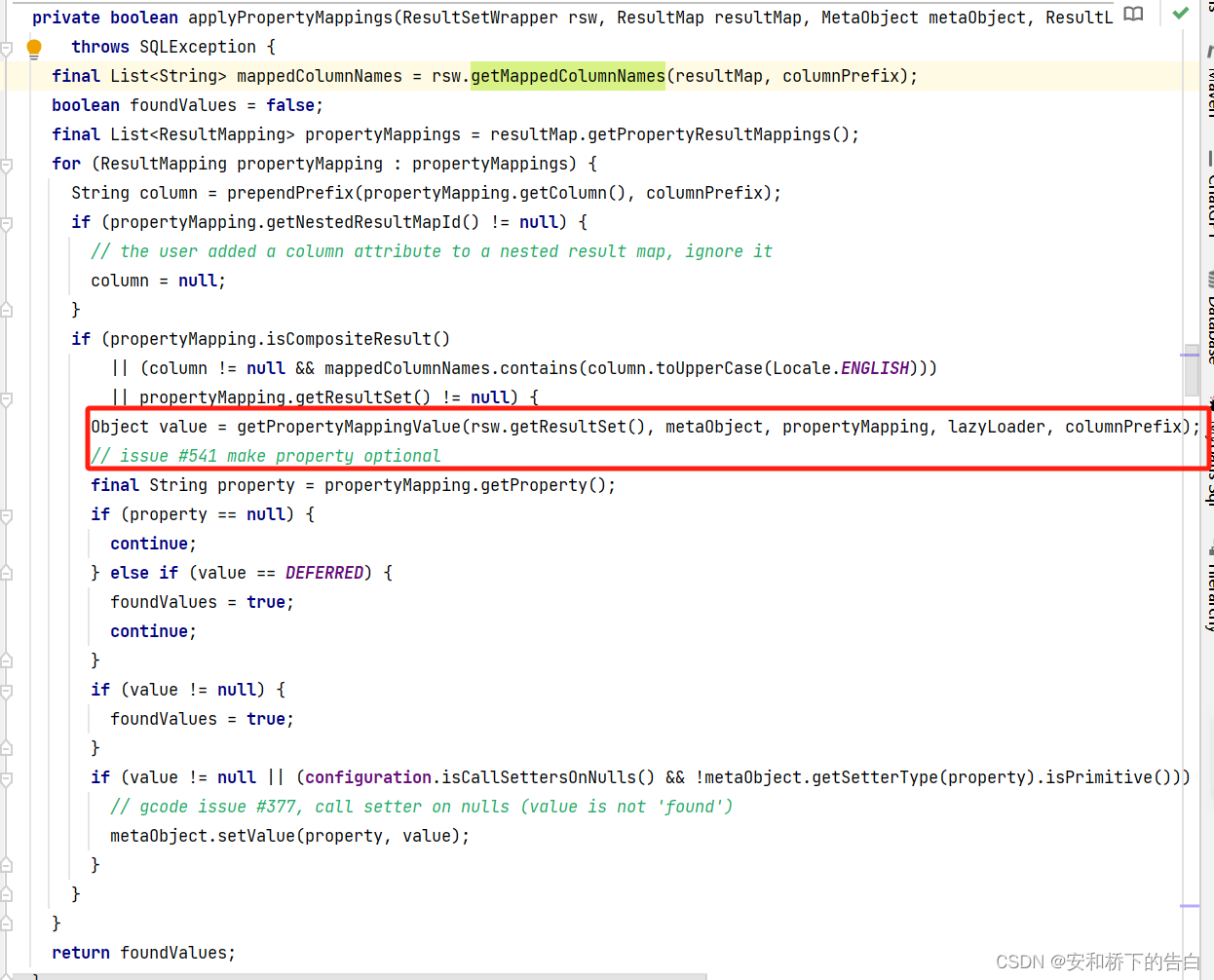 使用@TableField(typeHandler = DeviceStateTypeHandler.class) typeHandler不生效，干货解析！-CSDN博客