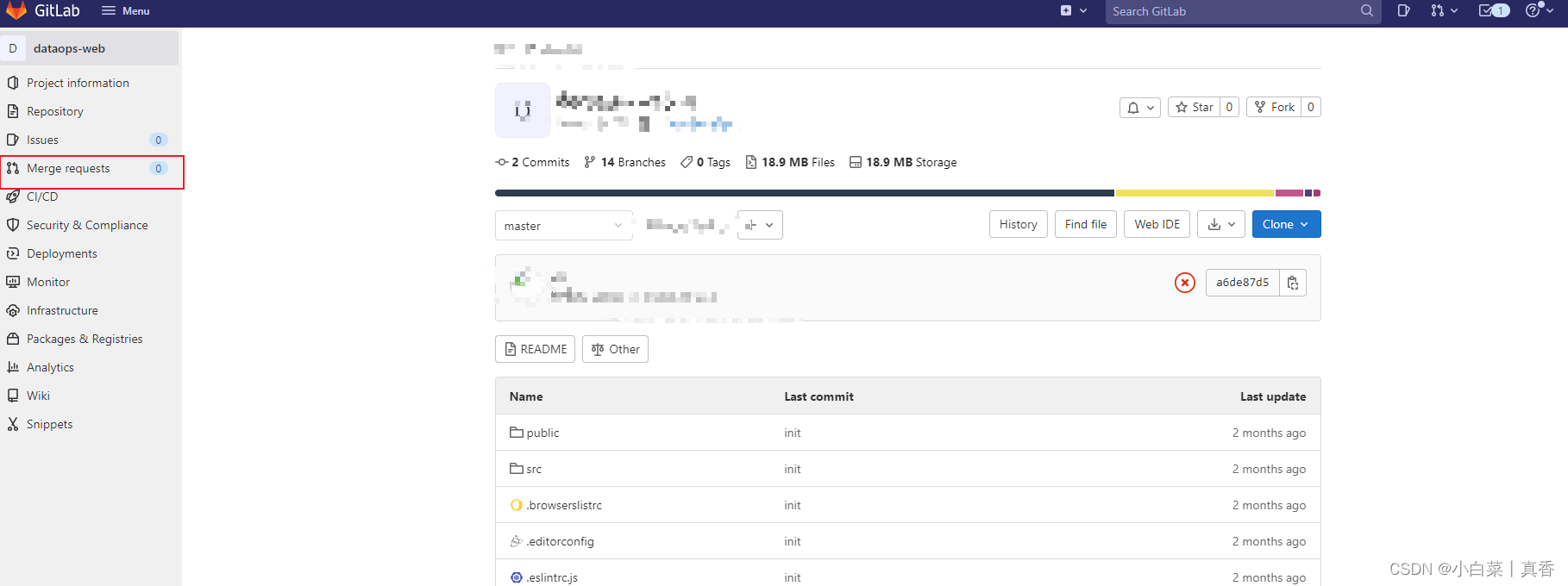 GitLab合并请求教程：创建并提交merge-CSDN博客