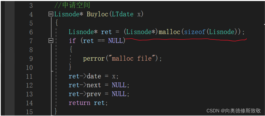 malloc和new的初级使用与区别_new malloc-CSDN博客