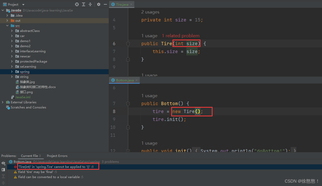 初识Spring——IoC及DI详解_ioc di-CSDN博客