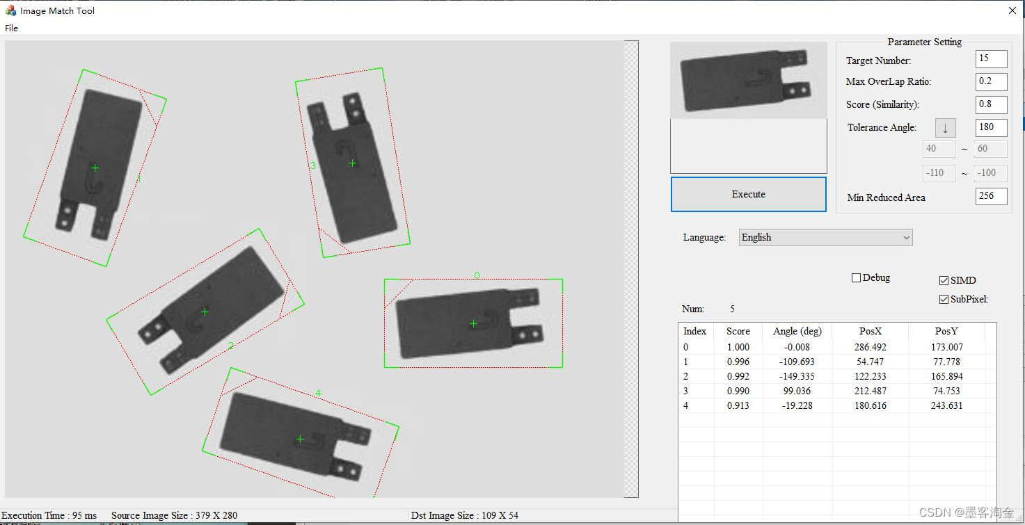 基于opencv4.5多目标/多角度与多尺度模板匹配(含源码)_opencv 模板匹配多尺度多角度-CSDN博客