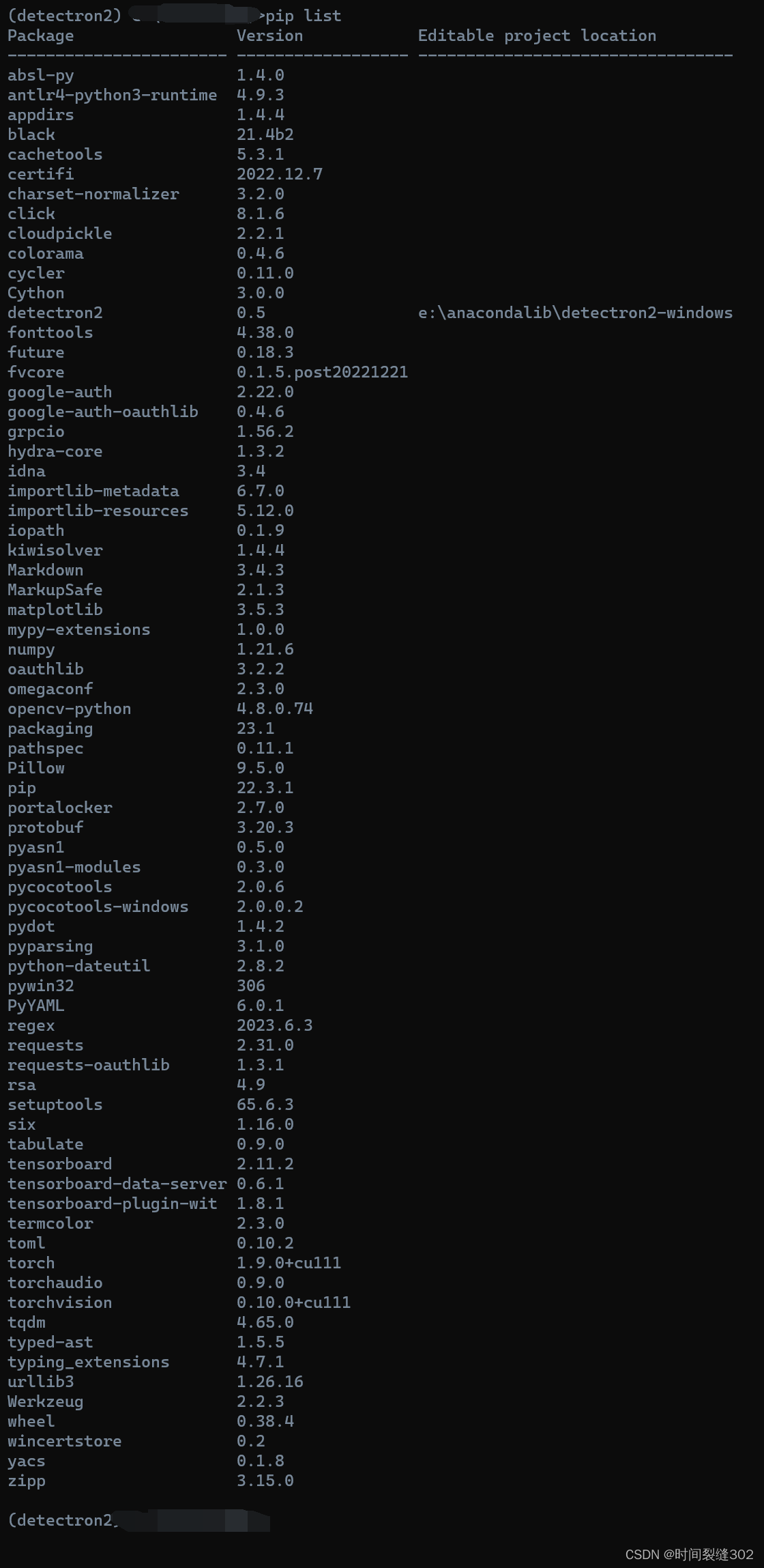 win11下配置detectron2（V0.5免修改版）的笔记_win11下载detectron-CSDN博客