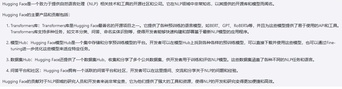 14、Pytorch 大模型报错处理_diffusers版本-CSDN博客