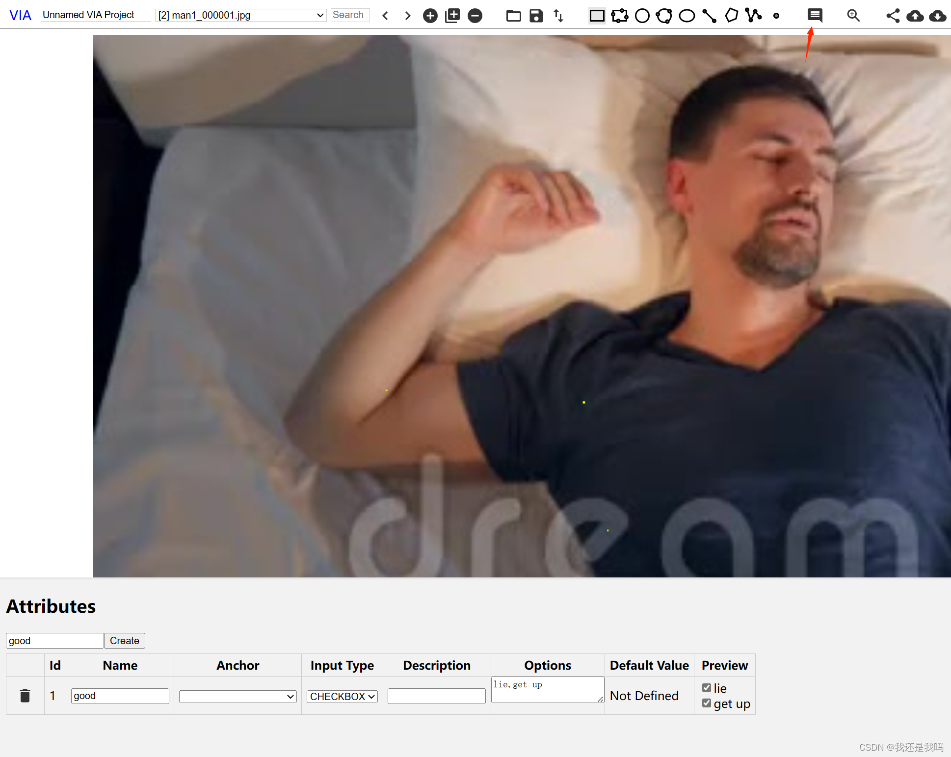 mmaction2自定义ava数据集进行时空动作识别（第二部分）_mmaction2怎么把via导出来的json转换成ava-CSDN博客