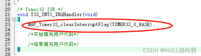 MSP432学习笔记13：TIMER_32定时器的学习与使用_如何计算一个周期用时msp432-CSDN博客