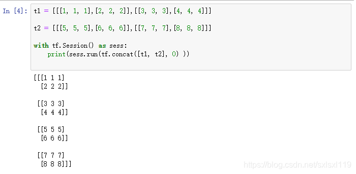 TensorFlow-tf.concat()函数解析-CSDN博客