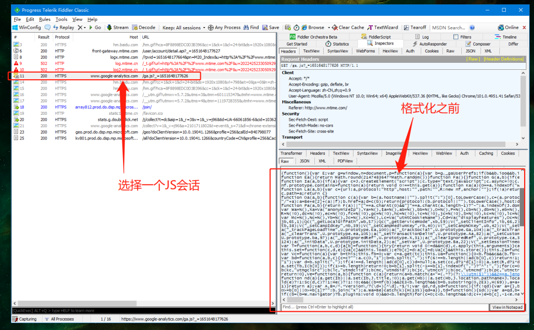 《吐血整理》进阶系列教程-拿捏Fiddler抓包教程(19)-Fiddler精选插件扩展安装，将你的Fiddler武装到牙齿_certmaker for ios and android-CSDN博客