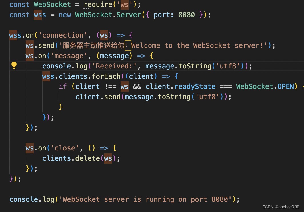 Websocketwebsocket的onmessage的返回结果java Csdn博客