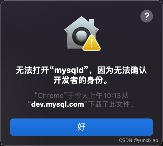 mac phpstudy mysql升级8版本_phpstudy mac 自定义mysql版本-CSDN博客