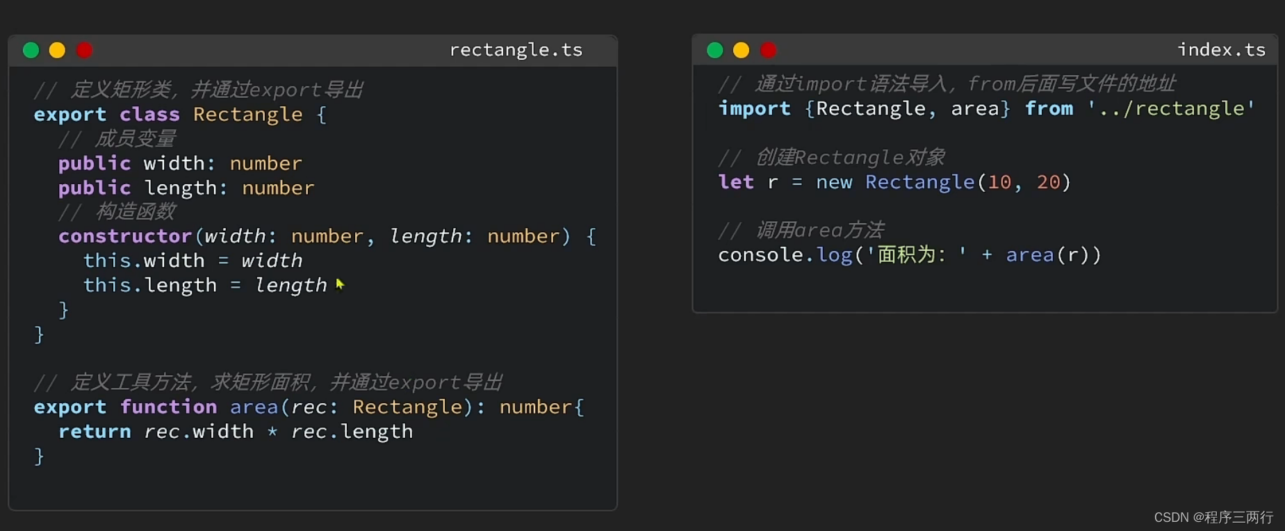 ArkTs变量类型、数据类型基础语法_arkts switch-CSDN博客