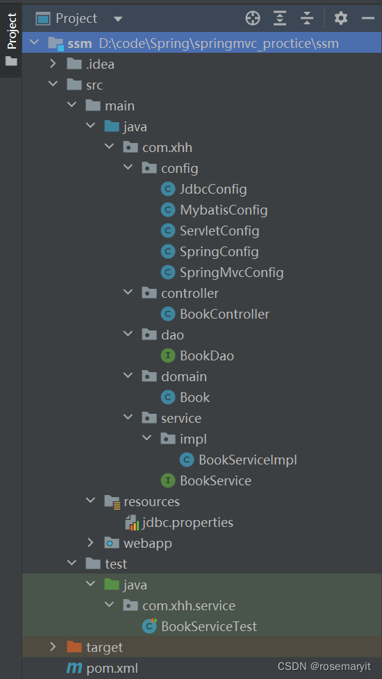 从0开始编写一个SpringMVC项目基本框架，整合SSM_从0搭建springmvc-CSDN博客