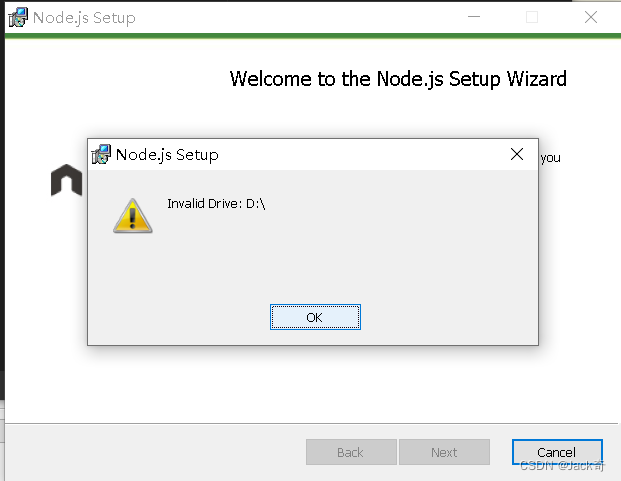 【Node.js报错：npm WARN logfile Error: ENOENT:】_npm warn logfile error: enoent: no such file or di ...