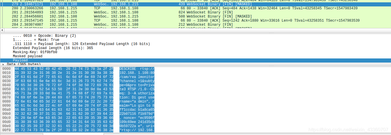 大华海康摄像头人家自己是怎么在web上播放视频的_rtsp over websocket-CSDN博客