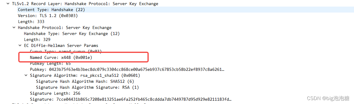 SSL 密钥交换异常问题_readhandshakerecord-CSDN博客