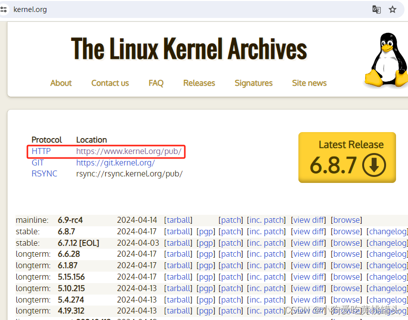 VSCode搭建内核源码阅读开发环境_vscode linux内核源码-CSDN博客