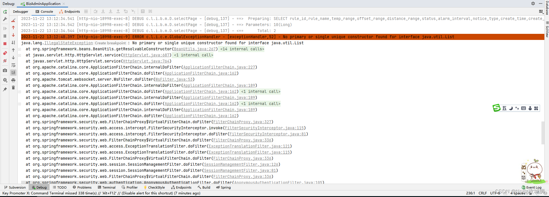 【异常解决】java.lang.IllegalStateException: No primary or single unique constructor found for ...