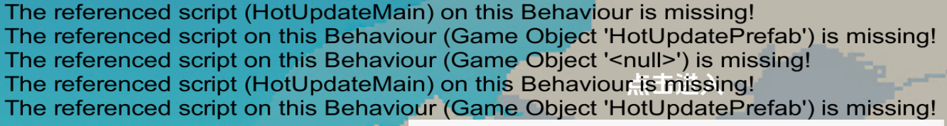 HybridCLR 打包后, 加载热更程序集代码 Missing_missingmethodexception: hybridclr.runtimeapi::load-CSDN博客