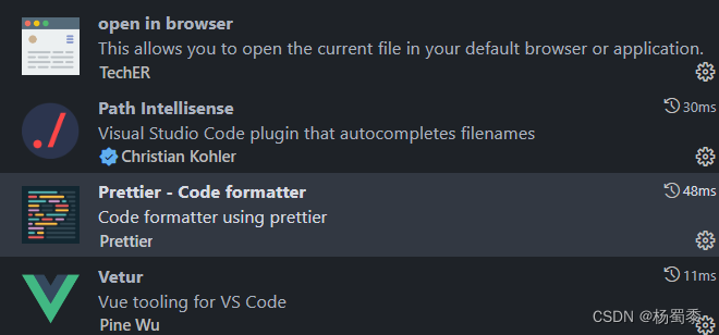 VsCode中ESLint+Prettier+Vue+Js配置_vscode prettier js vue-CSDN博客