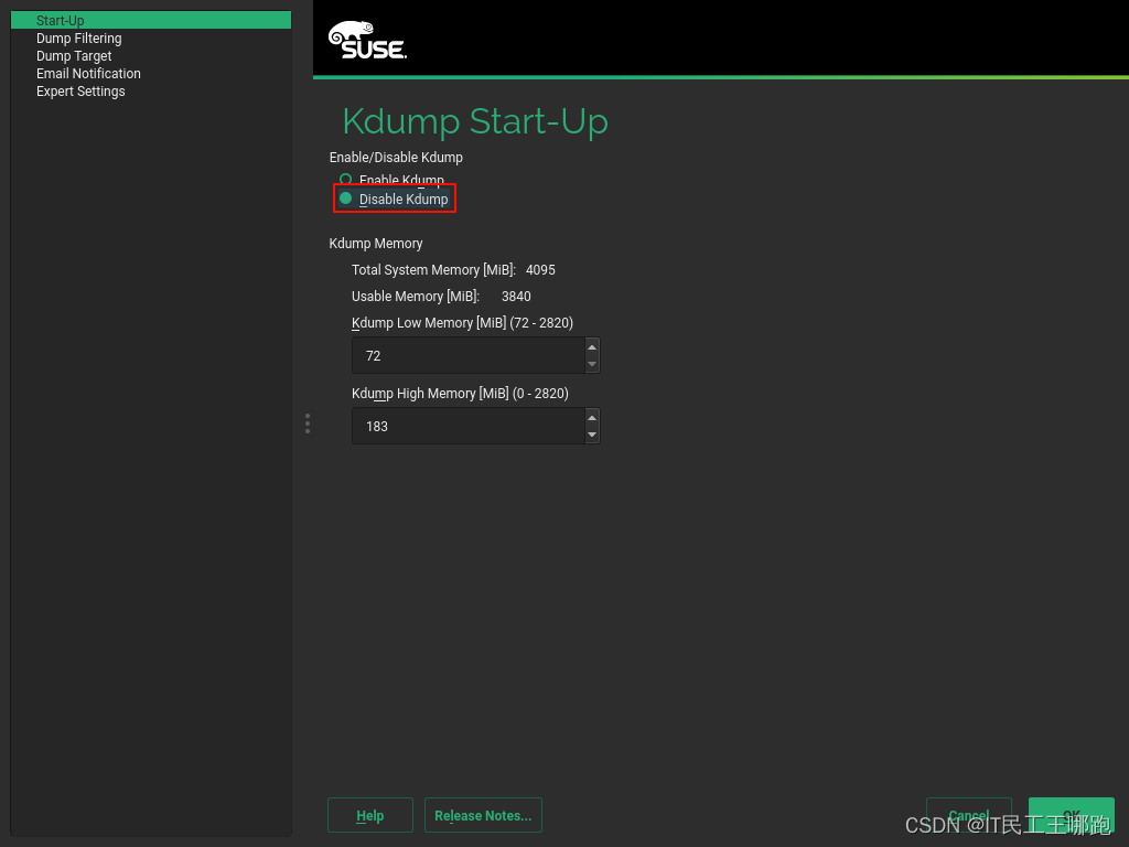SUSE Linux 12 SP5 安装图解-CSDN博客