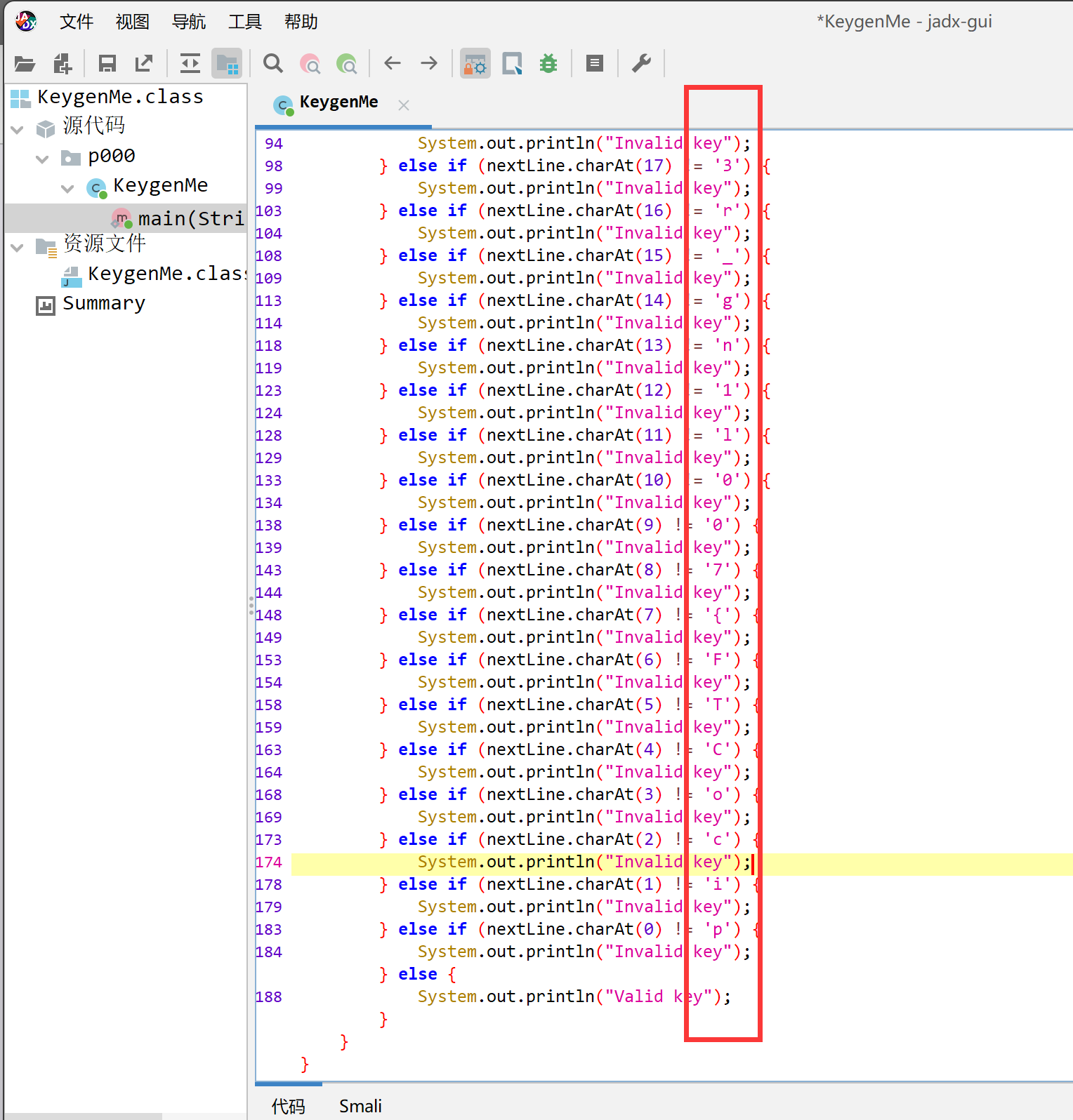 【picoCTF2022】Reverse部分_picoctf2022patchme.py-CSDN博客