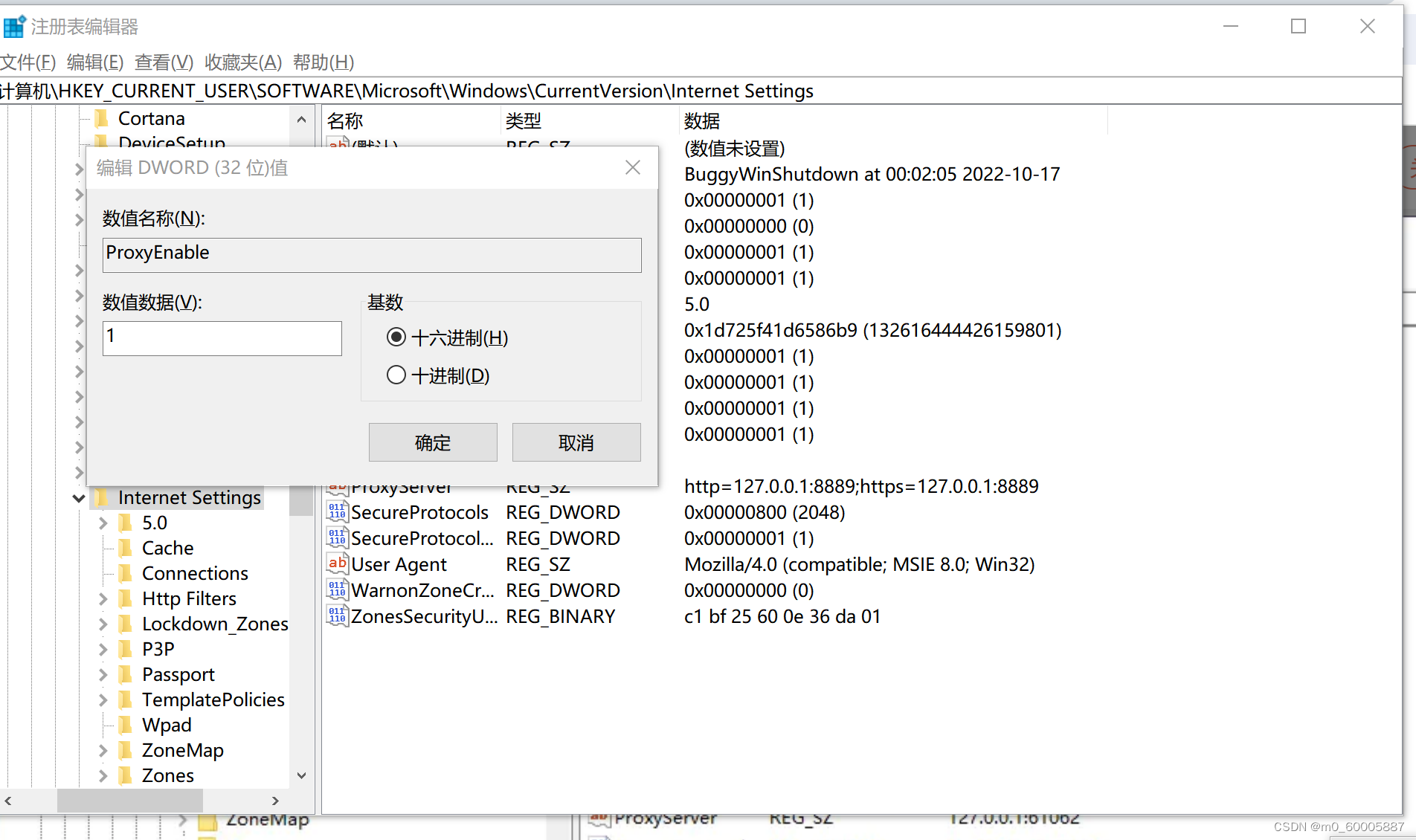 运行py脚本报错：HTTPSConnectionPool(host=‘XXX‘, port=443)_connectionpool.py 报错-CSDN博客