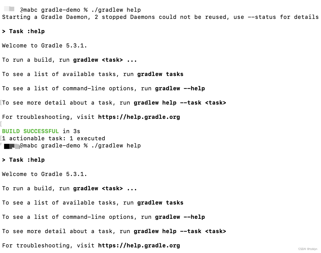 Gradle 构建与插件开发-CSDN博客