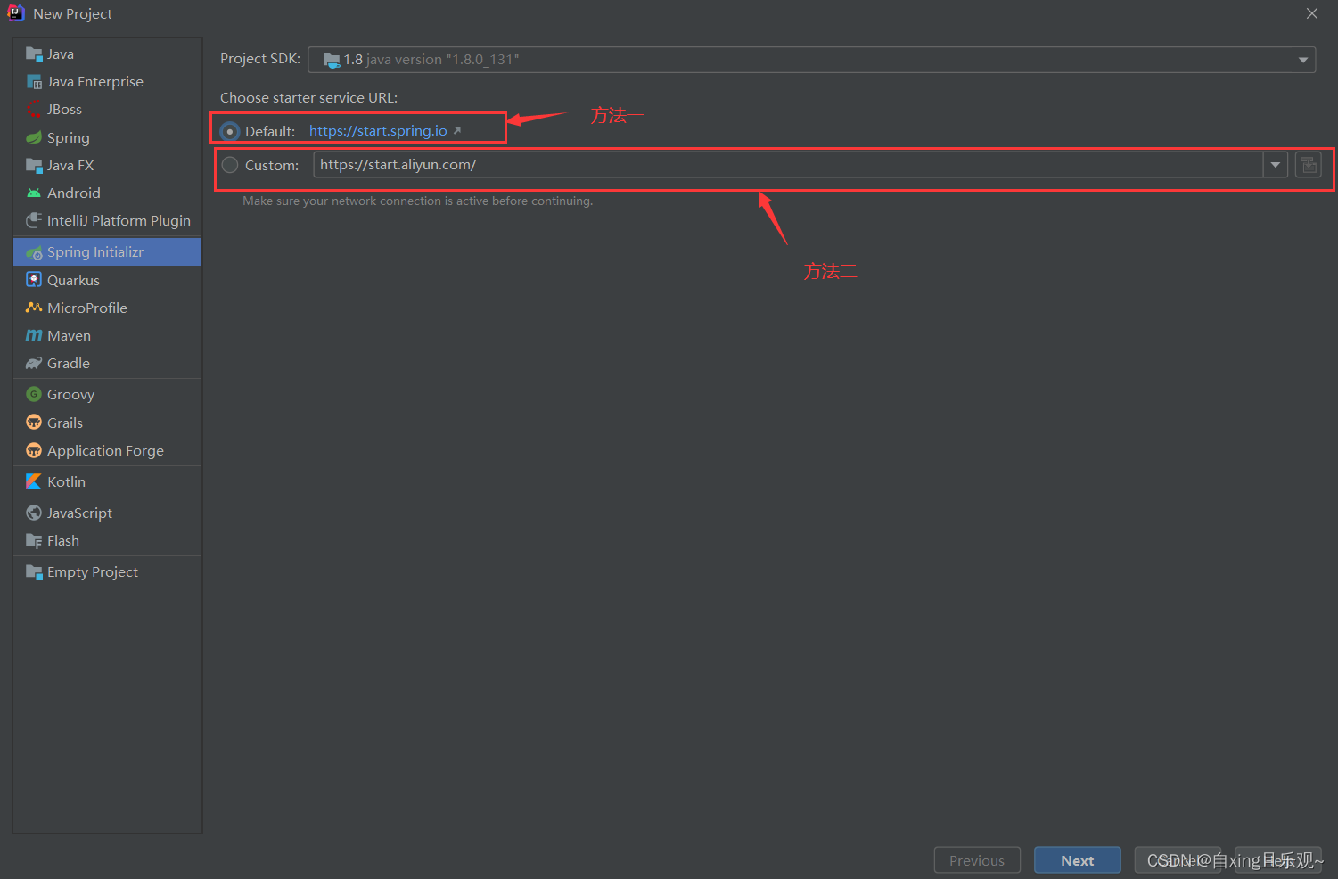 SpingBoot简介—helloworld_springboot helloworld-CSDN博客