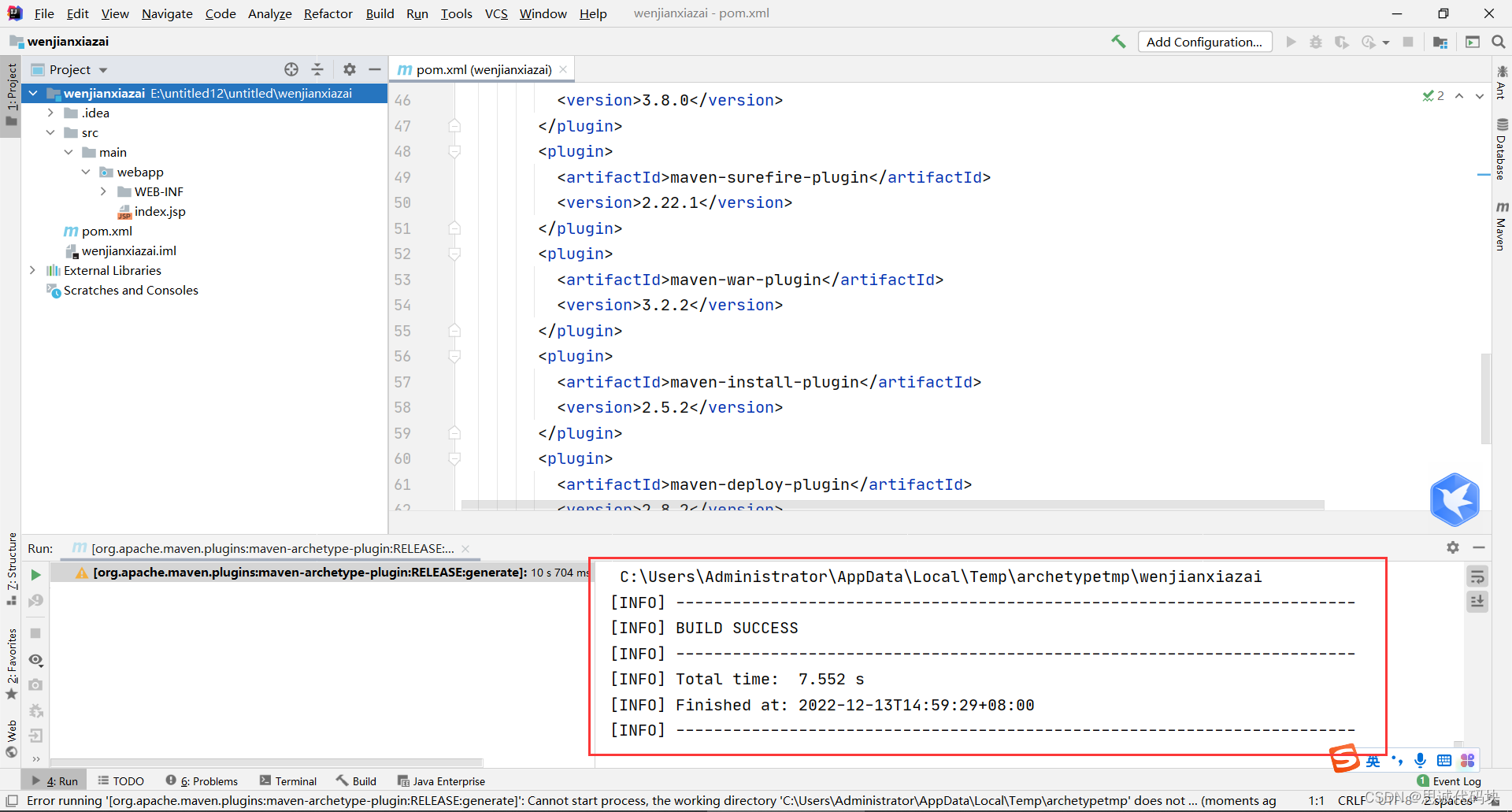 使用Servlet 实现文件的下载，照做就可以-CSDN博客