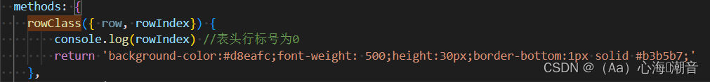 Element Table组件header Cell Style属性使用 El Table Header Cell Style Csdn博客