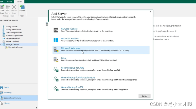veeam架构讲解_veeam proxy-CSDN博客