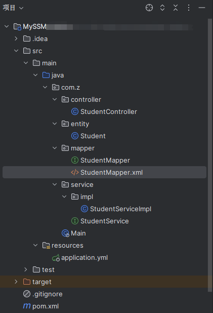 【java】使用intellij Idea搭建ssm(mybatis Plus)框架并连接mysql数据库java创建ssm项目 Csdn博客