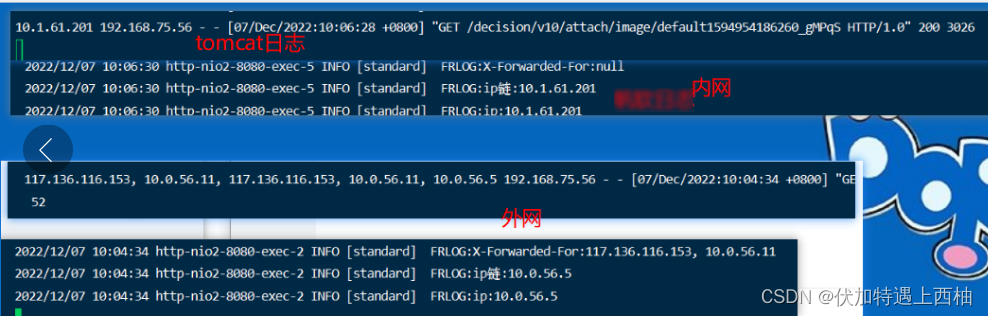 java中通过request.getHeader(“x-forwarded-for“) = null问题_request.getheader("x-forwarded-for")-CSDN博客