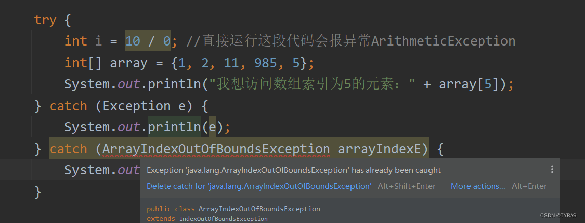 java 异常进阶 多异常和自定义异常详解_java catch 多个异常-CSDN博客