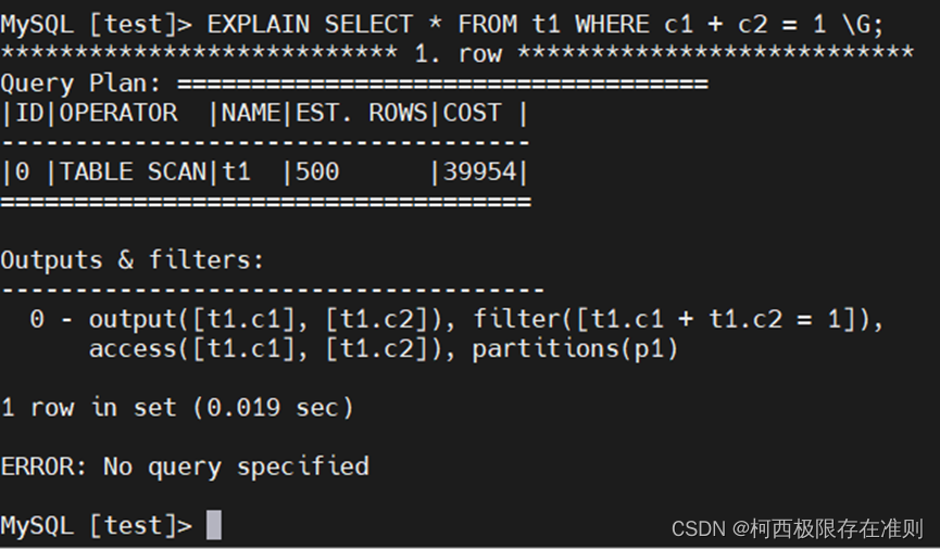 OBCP第四章 SQL调优-分区_oceanbase 按规则分区-CSDN博客