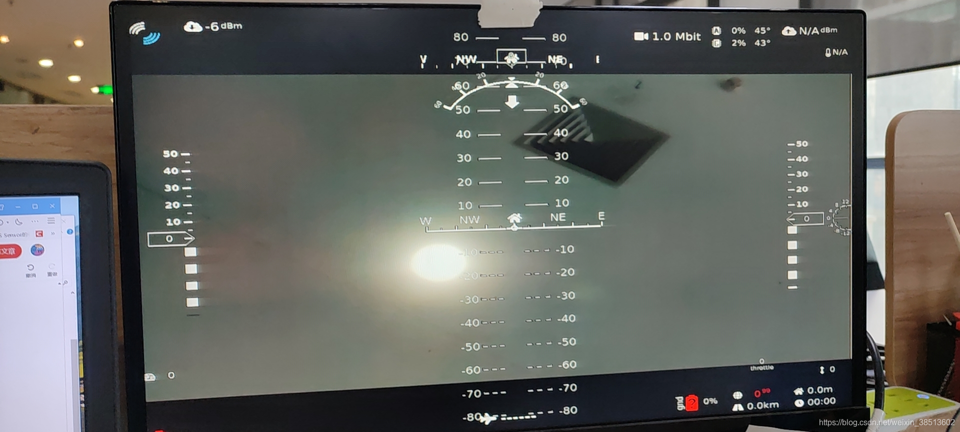 OpenHD开源图传系统-CSDN博客