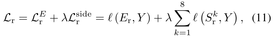 EDTER: Edge Detection with Transformer—边缘检测，效果远超之前的研究-CSDN博客