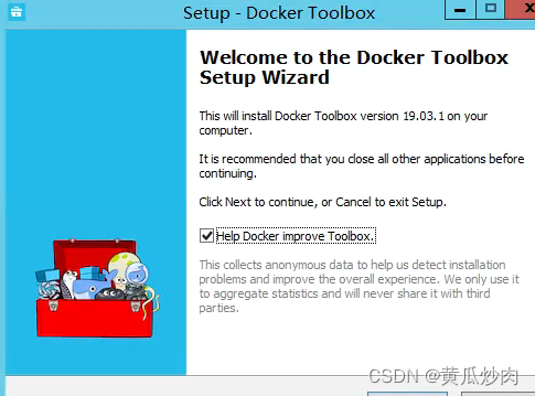 Windows Server 2012 R2 安装 Docker_windows server 2012 docker-CSDN博客