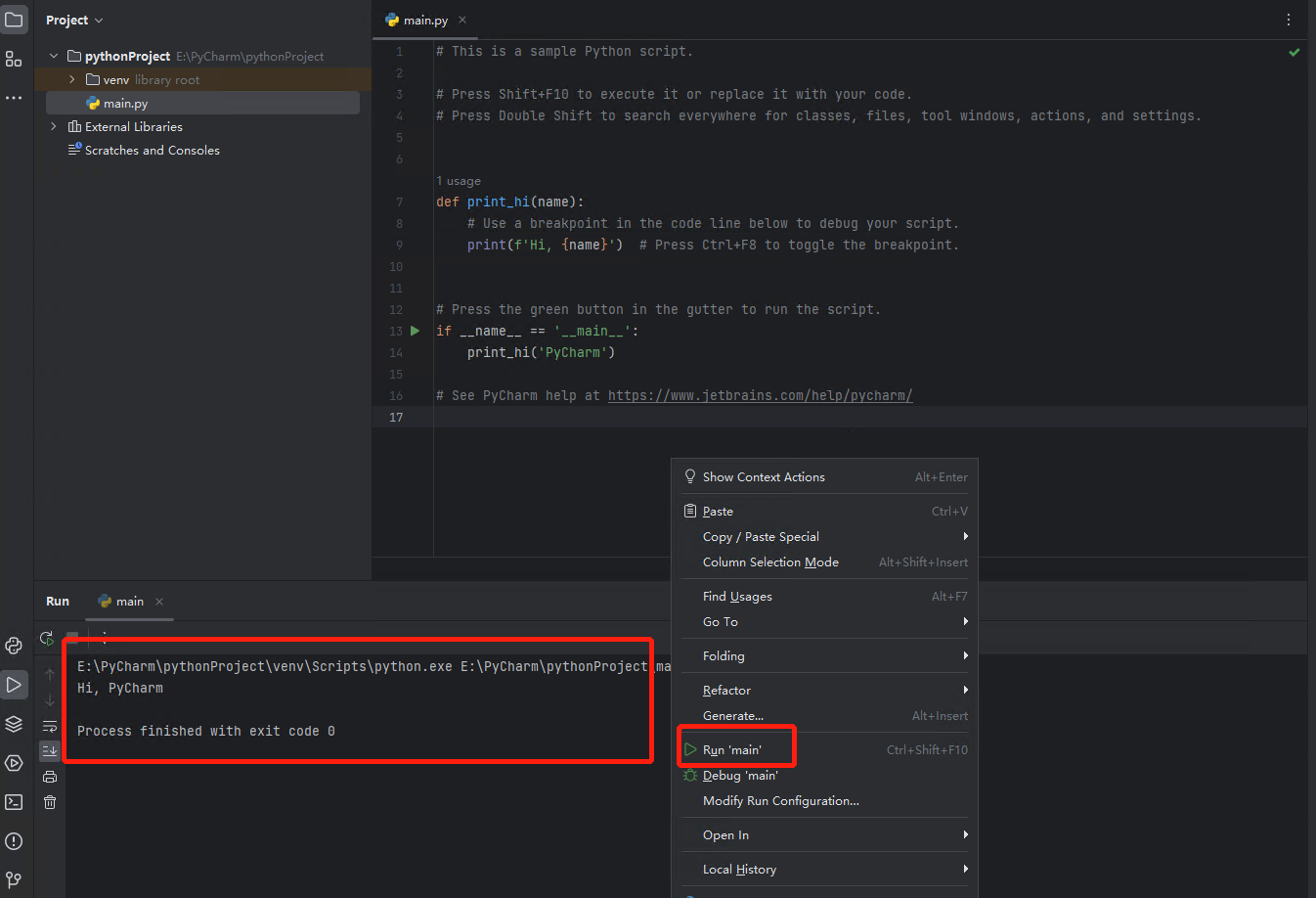 PyCharm安装详细教程_pycharm-community-2023.2.1.exe-CSDN博客
