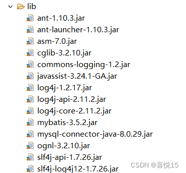 eclipse搭建mybatis环境入门实现数据库查找增加信息_eclipse import org.apache.ibatis.io.resources;-CSDN博客