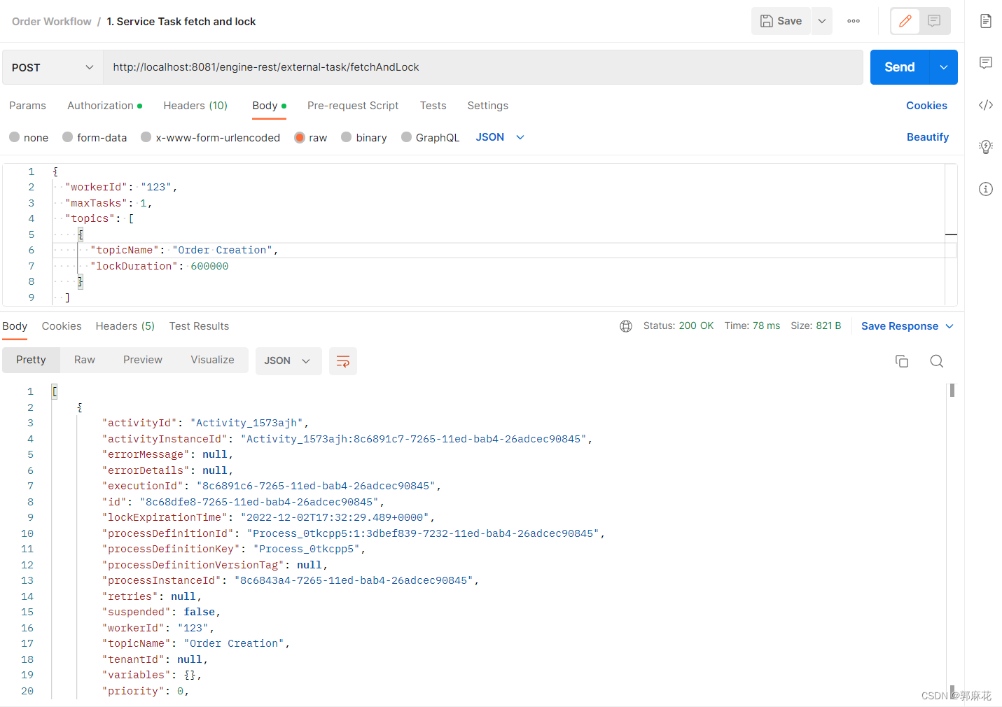 [Camunda BPMN进阶] 电商订单流程设计与调试_camunda 订单流-CSDN博客