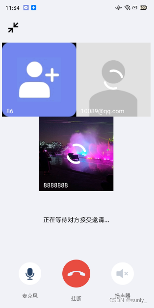 uniapp：记录使用uniapp对接腾讯音视频插件（TUICallKit ）_请检查原生插件 tencentcloud-tuicallkit 是否已集成-CSDN博客