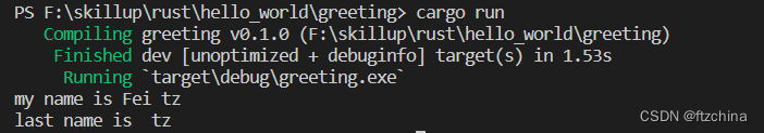 Rust学习总结之stringrust字符串拼接 Csdn博客 9953