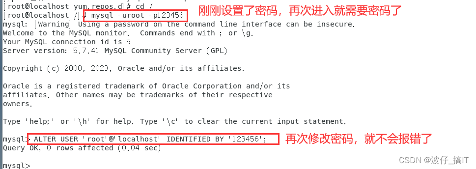 Centos7下安装mysqlcentos7安装mysql Csdn博客