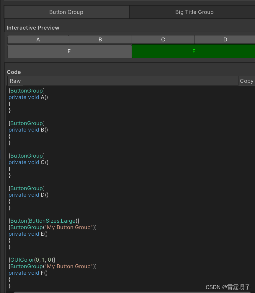 odin学习2 button_odin button-CSDN博客