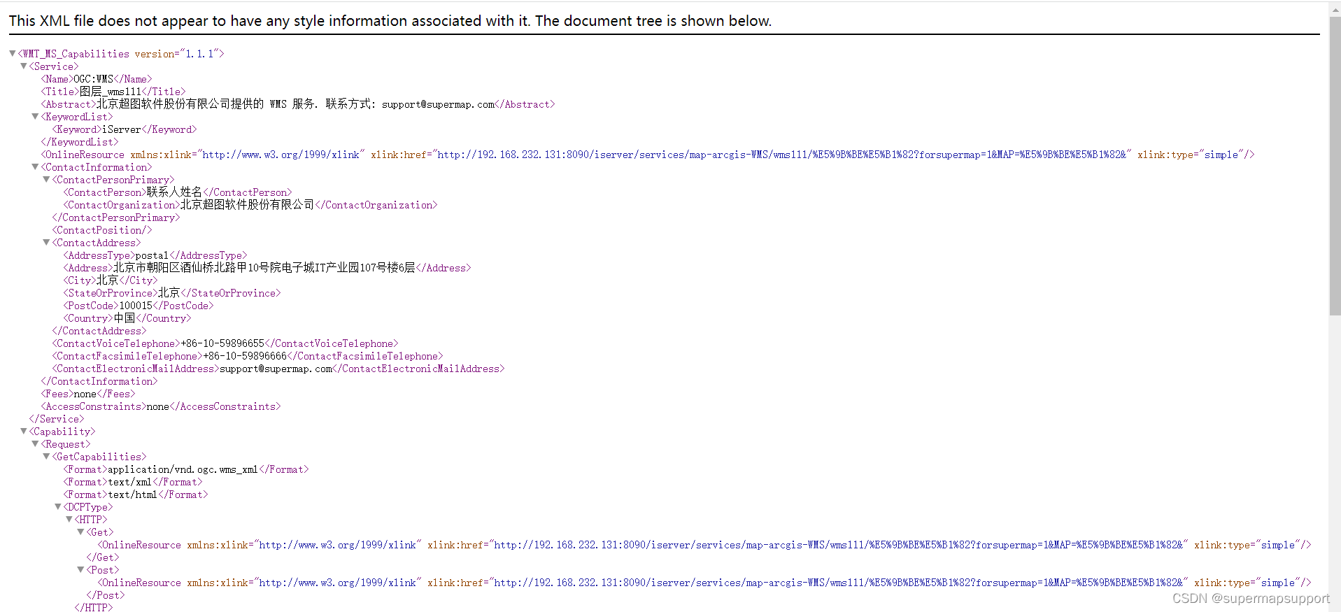 SuperMap iClient3D for WebGL加载iServer转发ArcGIS REST服务的WMS并获取属性与别名_超图rest服务与wms-CSDN博客