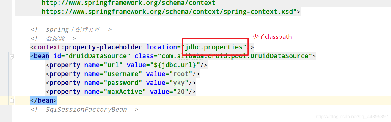 SSM整合错误：org.springframework.beans.factory.BeanInitializationException ...
