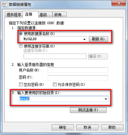 LabVIEW对MySQL进行数据操作（通过3种方法）_labview create data link-CSDN博客